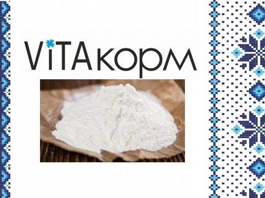 Заменитель цельного молока (зцм) 12