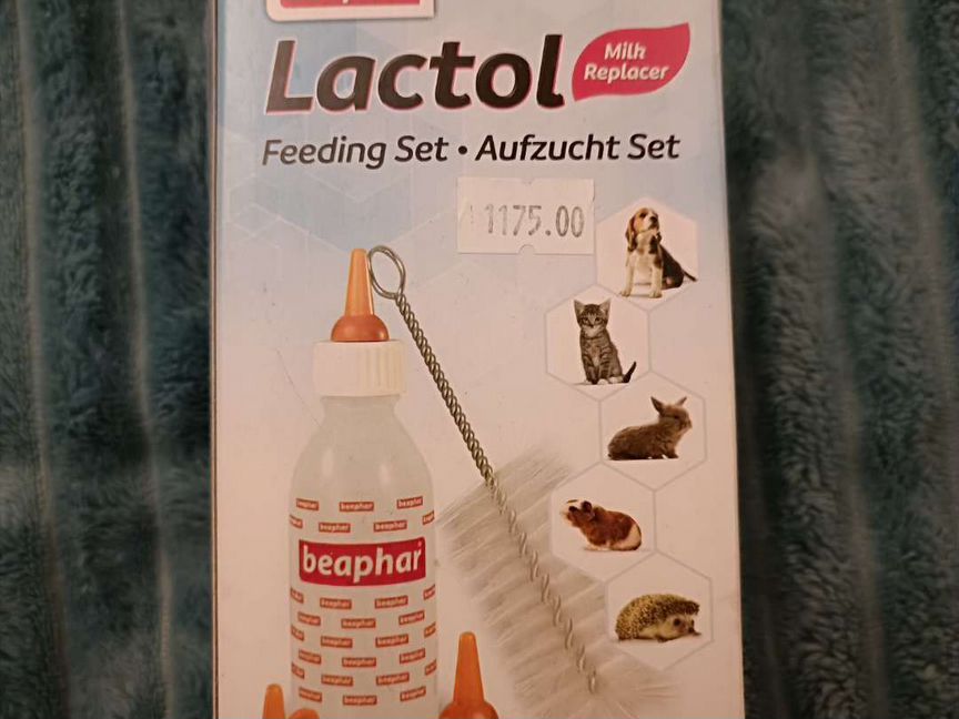 Набор для выкармливания животных