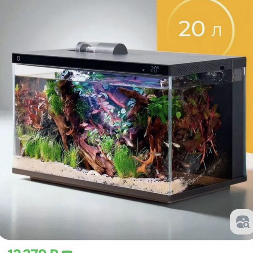 Аквариум умный