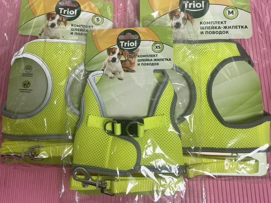 Шлейка + поводок Triol новые