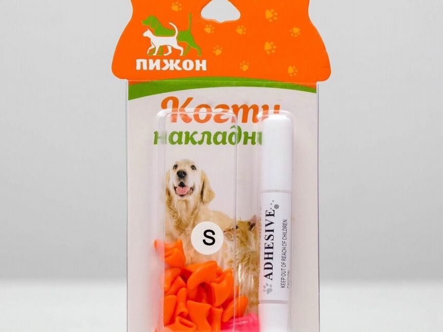 Когти накладные