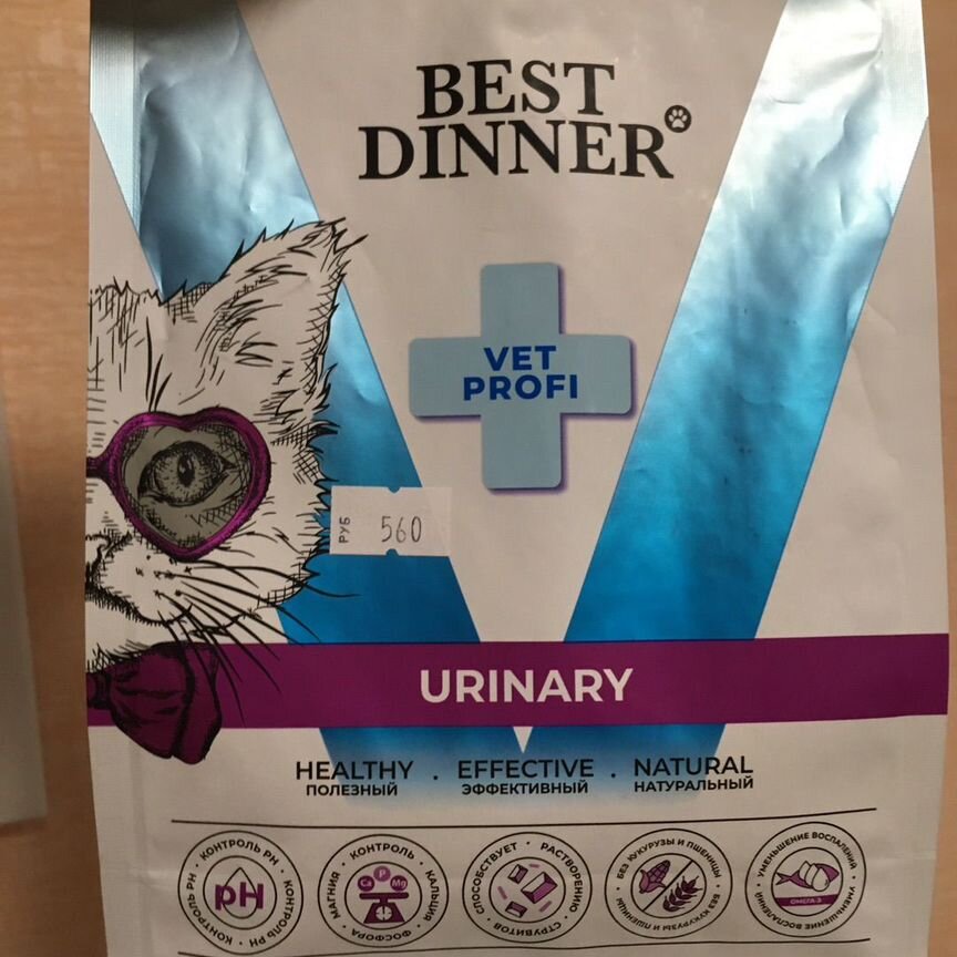 Корм для кошек Best Dinner Urinary