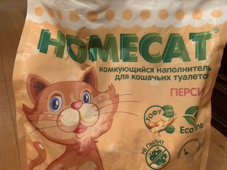 Наполнитель homecat с ароматом персика