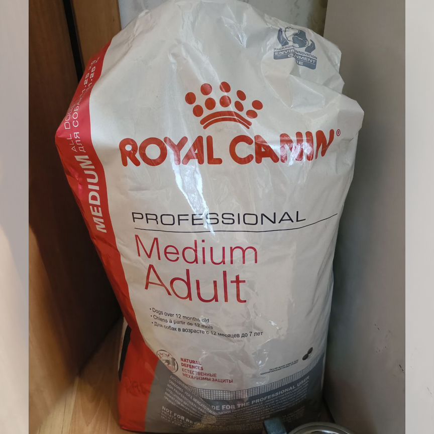 Сухой корм для собак 20 кг