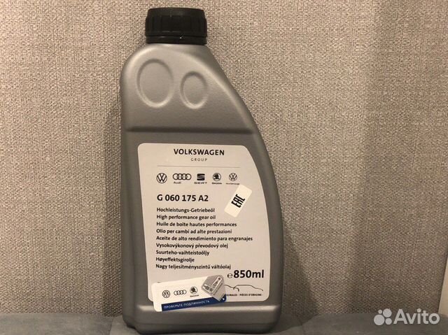 Масло G060175A2 купить в Москве VOLKSWAGEN G 060 175 A2 | Авито