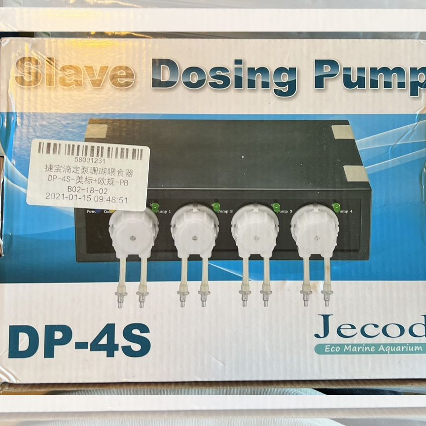Jecod (Jebao) DP-4S