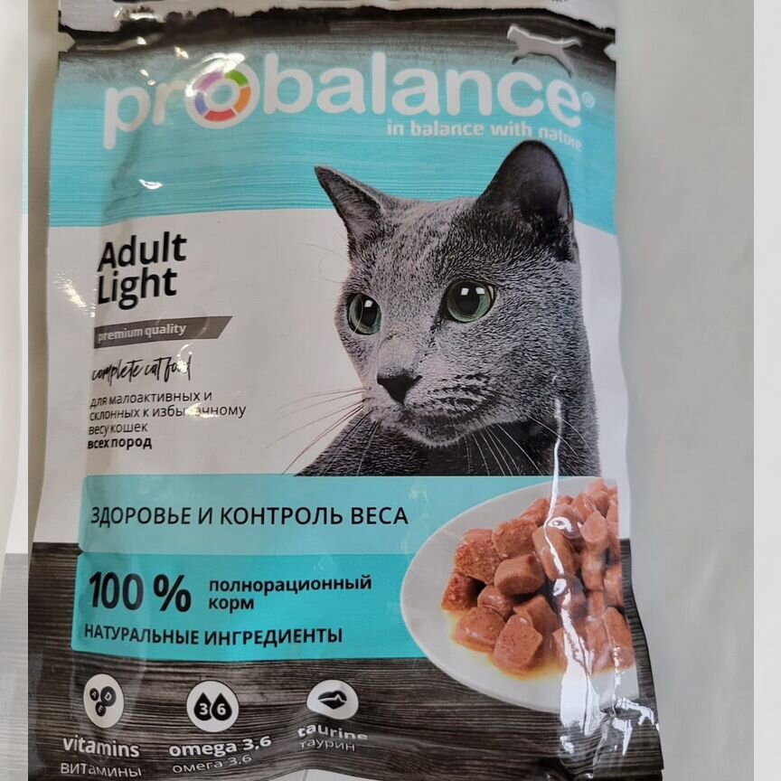 Корм для кошек влажный ProBalance 85гр