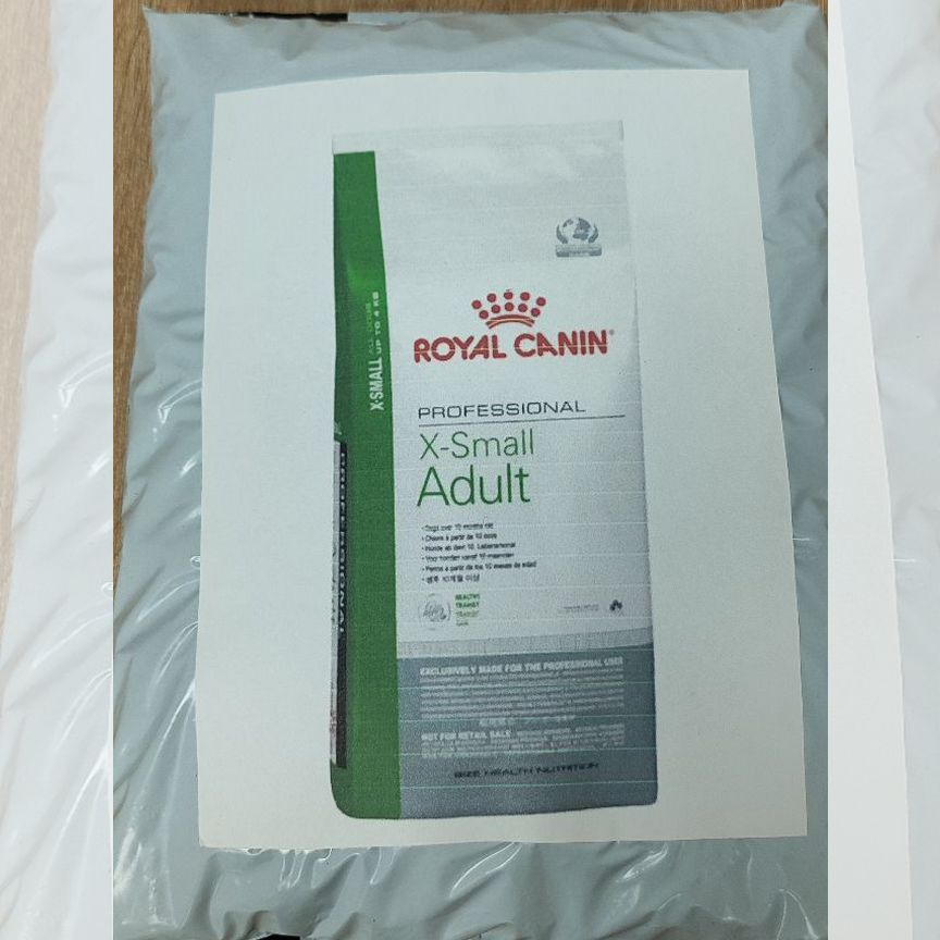 Сухой Корм для собак Royal canin