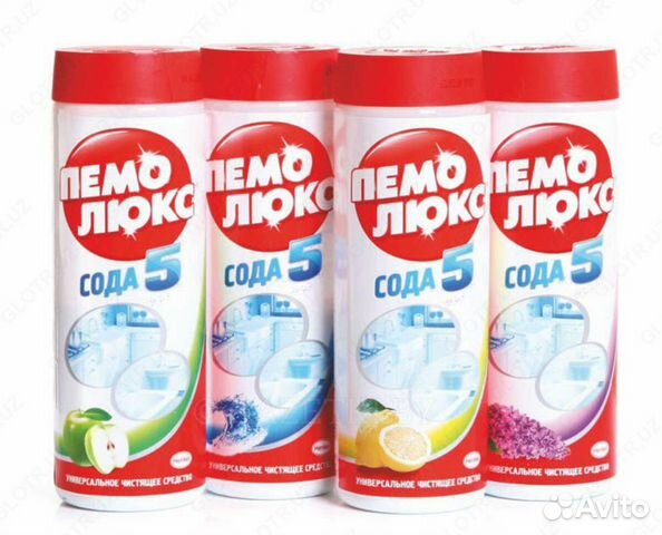 Бытовая химия: Пемолюкс, Pemolux, чистящий порошок купить в Москве ...