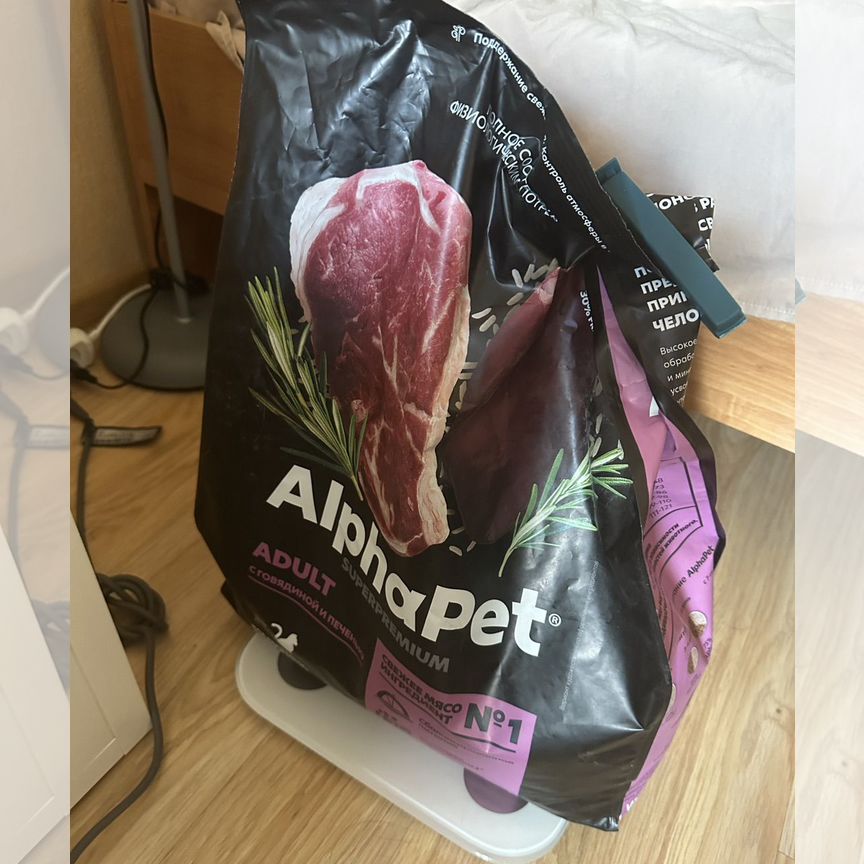 AlphaPet Superpremium с говядиной и печенью