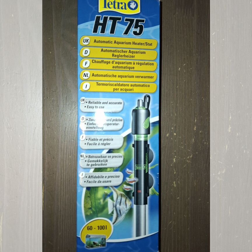 Нагреватель для аквариума Tetra HT 75
