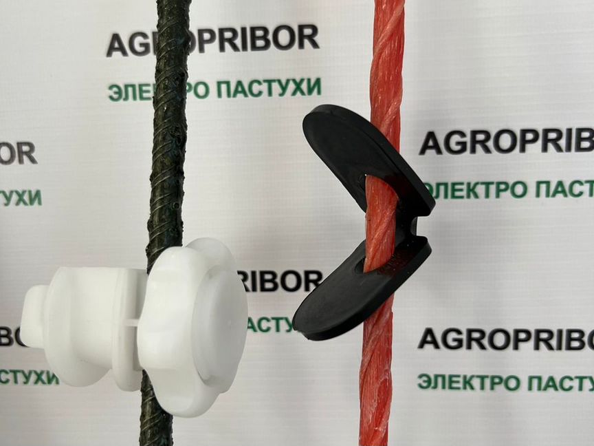 Электропастух колышки, стойки