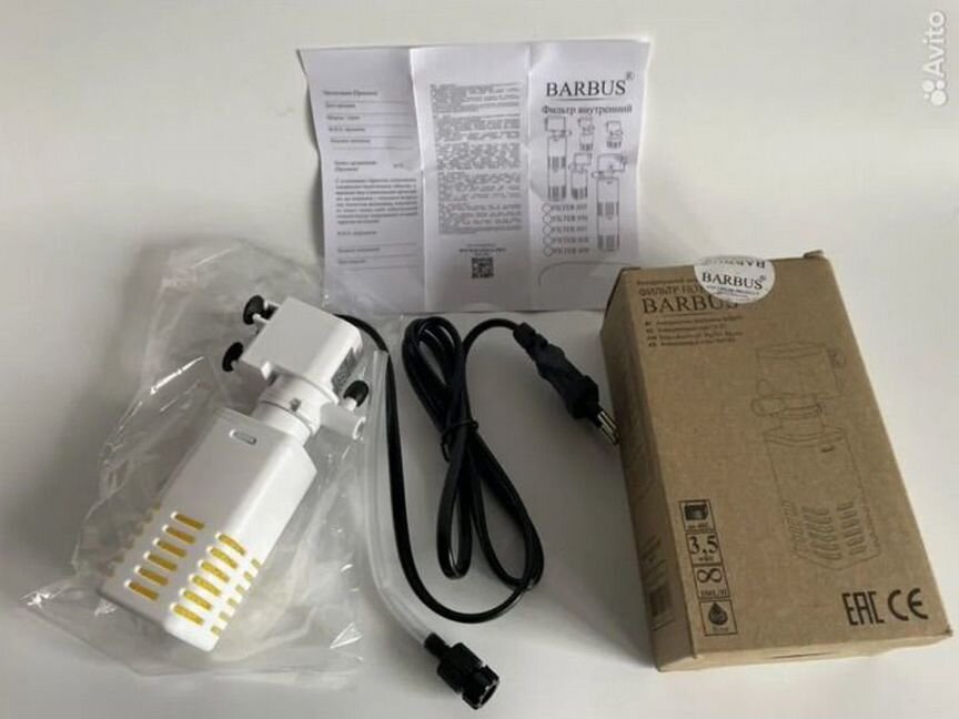 Фильтр Для аквариума