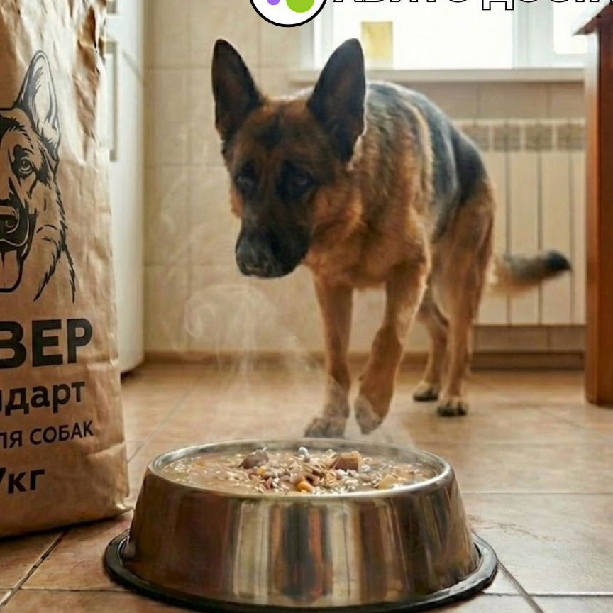 Корм для собак Север Стандарт 17кг