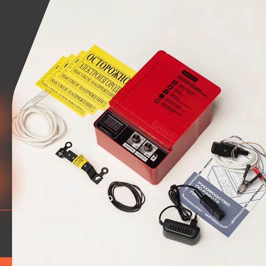 Электропастух "Статик-3М-06" от производителя