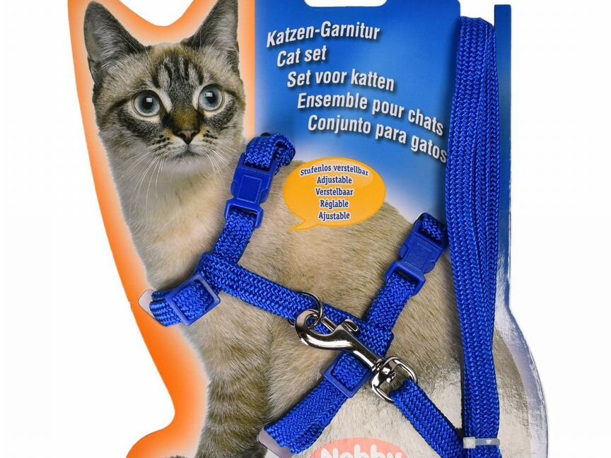 Шлейка для кошки
