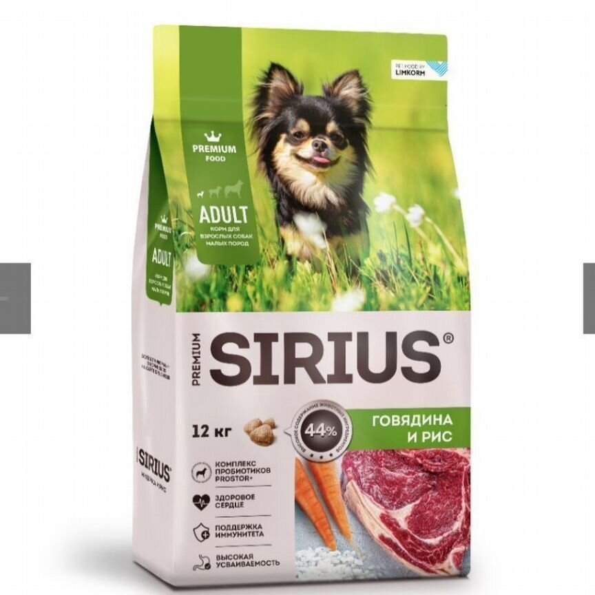 Корм для собак Sirius 12кг