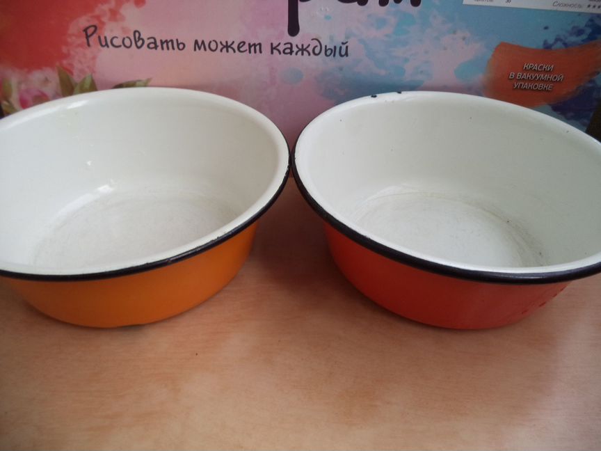 Миски большие эмалированные СССР