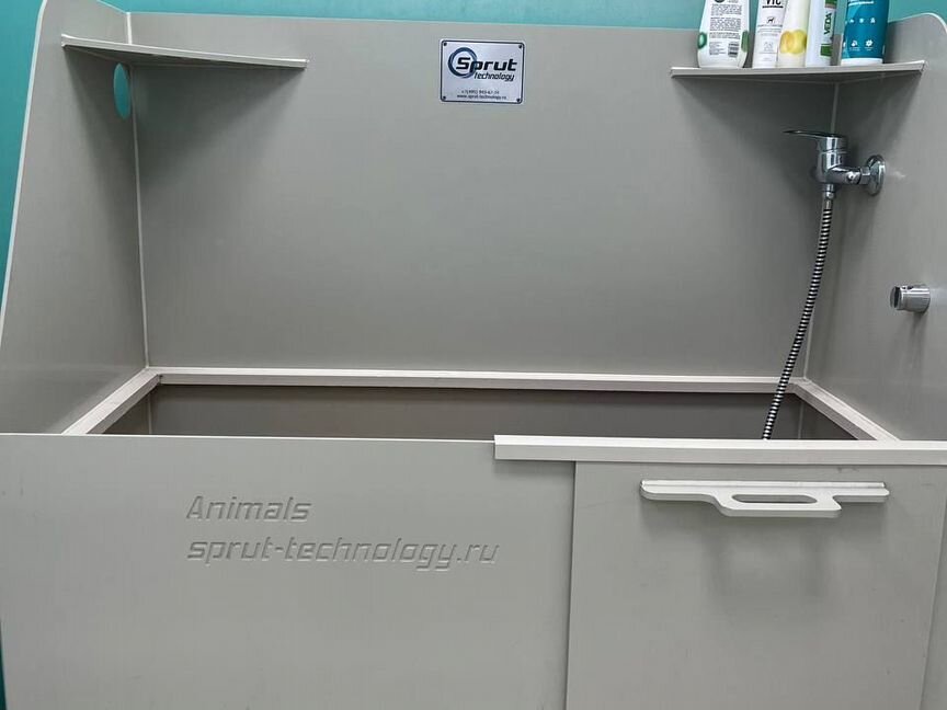 Ванна для мытья животных Animals