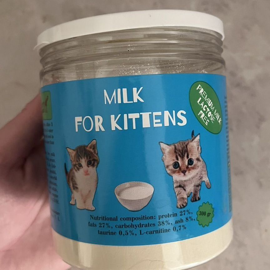 Смесь для котят