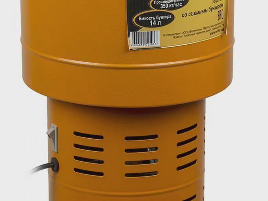 Зернодробилка Вихрь зд-350К измельчитель, круглая