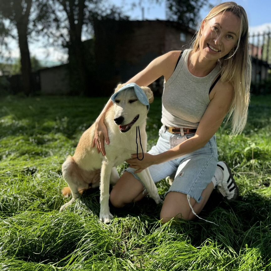 Самый лучший друг