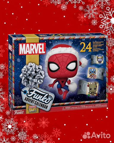Адвент-календари Funko Pop купить в Москве | Хобби и отдых | Авито