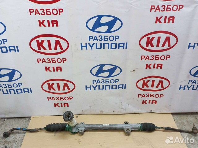 Рулевая рейка механическая Хундай Элантра 4 HD купить в Краснодаре ...
