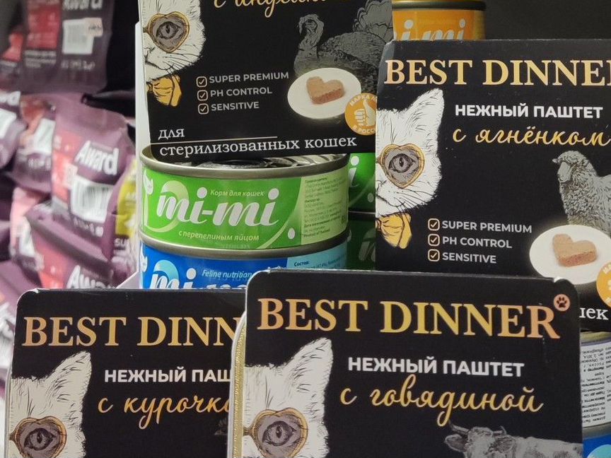 Корм для кошек Бест Диннер Best Dinner паштет