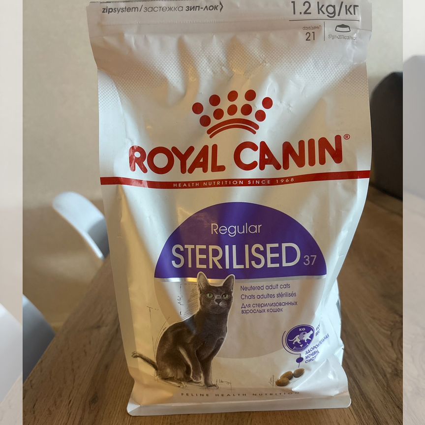 Корм для кошек royal canin
