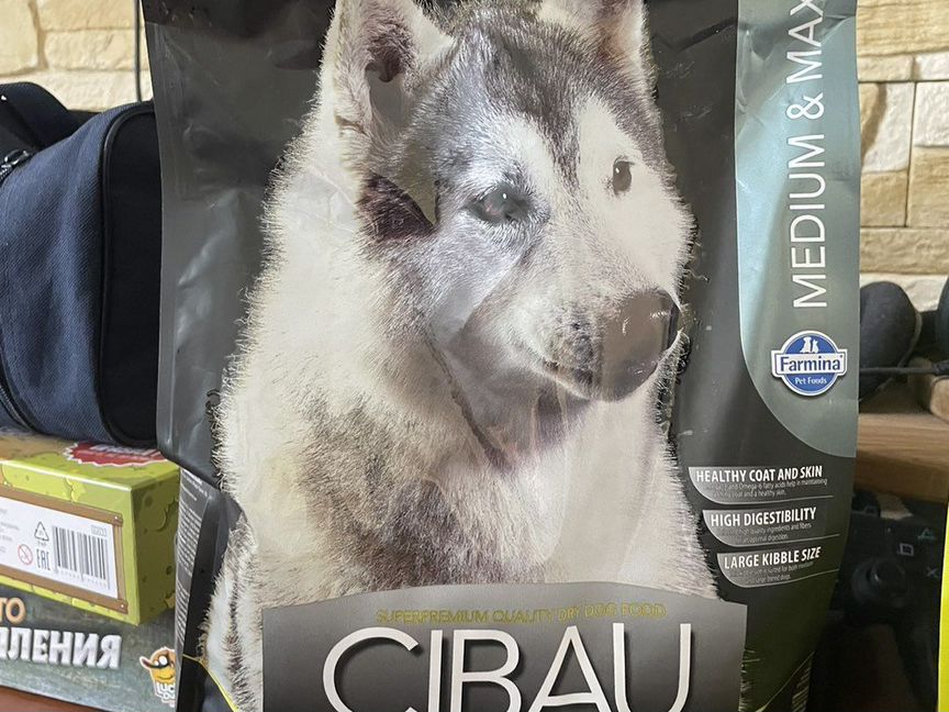Корм для собак Сухой корм Farmina cibau 2,5 кг