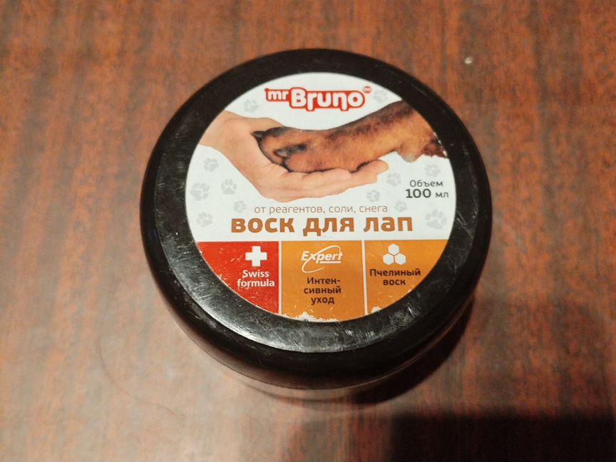 Воск для лап