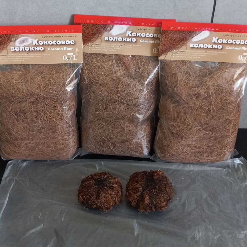 Вабикусы готовые и материал для изготовления