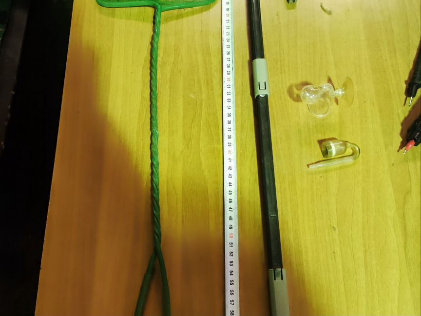 Для травника