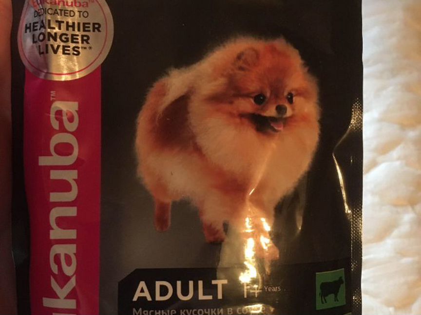 Паучи консервы Экануба Eukanuba