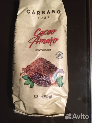 Растворимый какао Италия Carraro Cacao Amaro купить в Москве | Товары ...