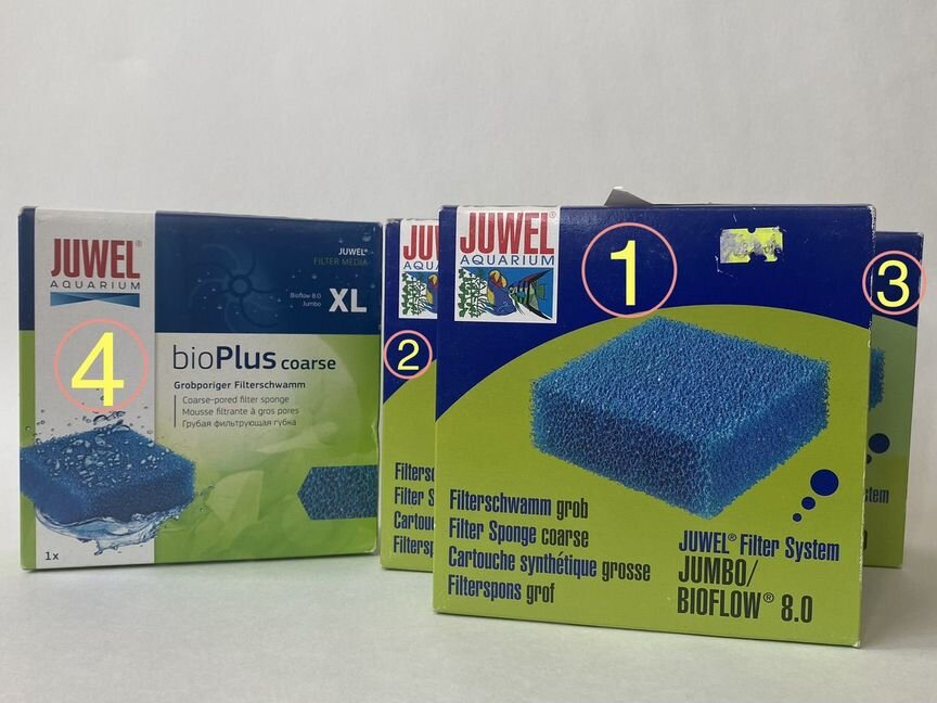 Juwel bioPlus coarse XL