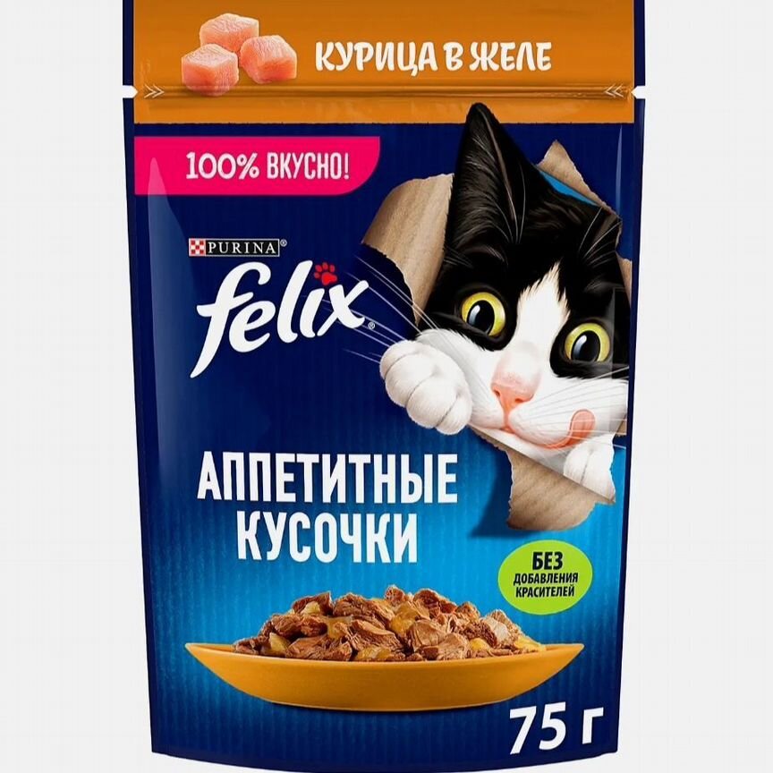 Корм для кошек felix