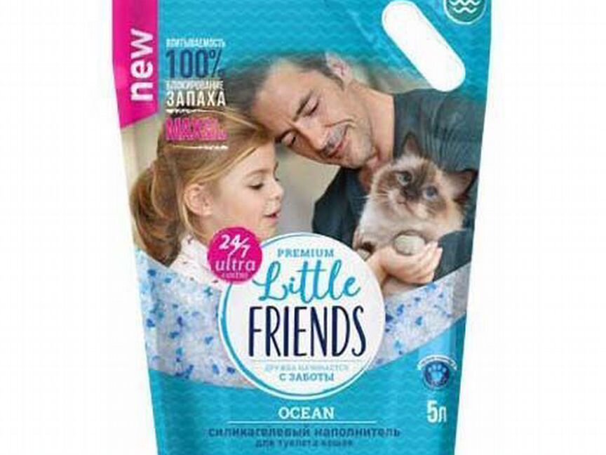 Наполнитель силикагель Little Friends Ocean, 5л