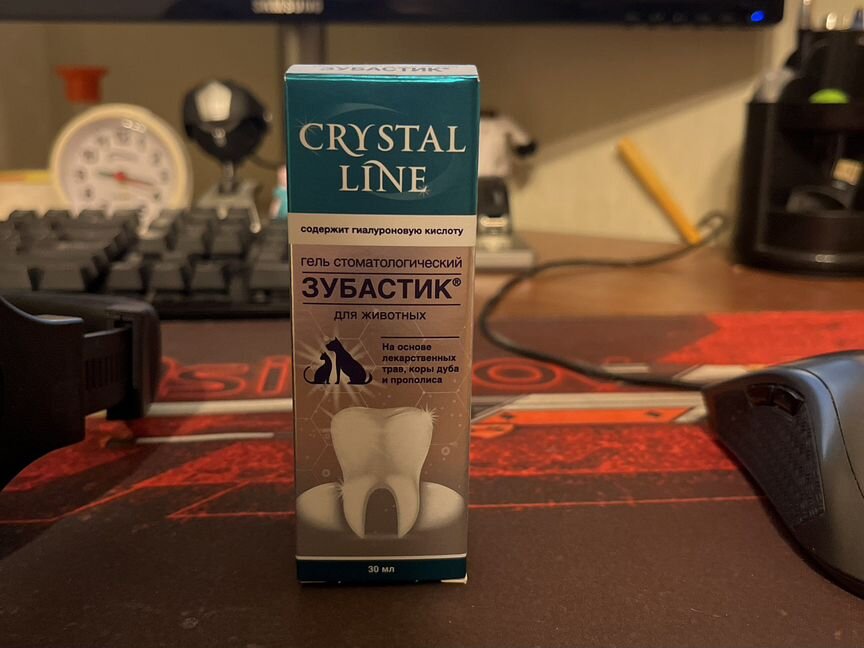 Зубастик Crystal line гель стоматологический