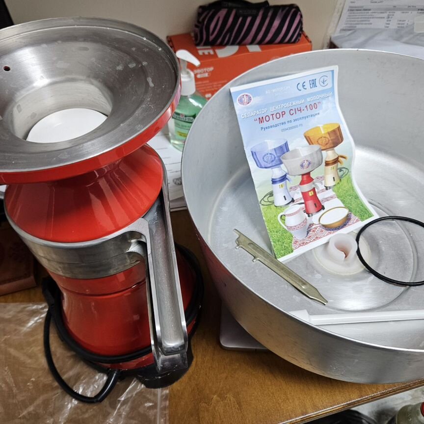 Сепаратор мотор синий 100