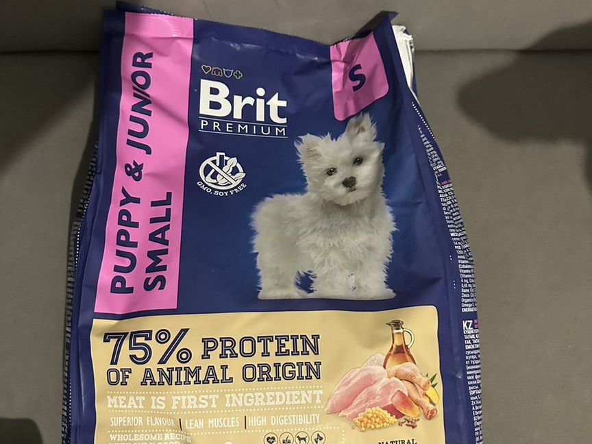 Корм для щенков брит премиум brit