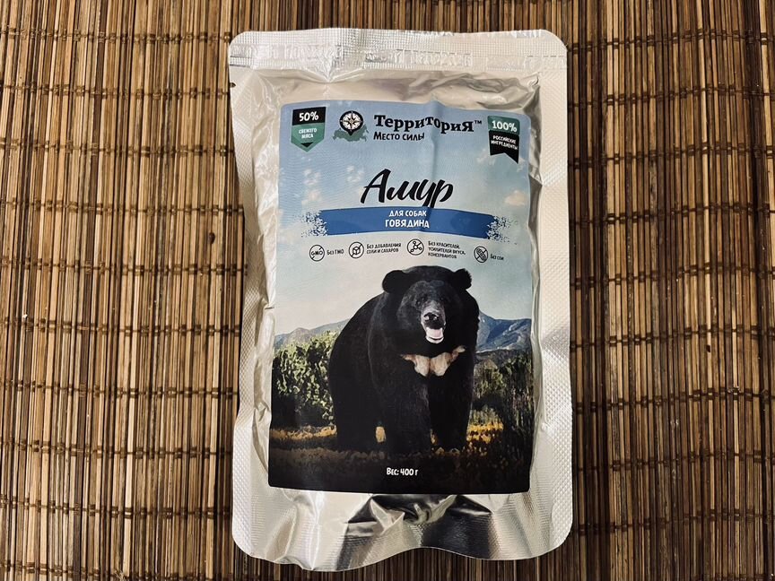 Влажный корм для собак территория Амур с говядиной