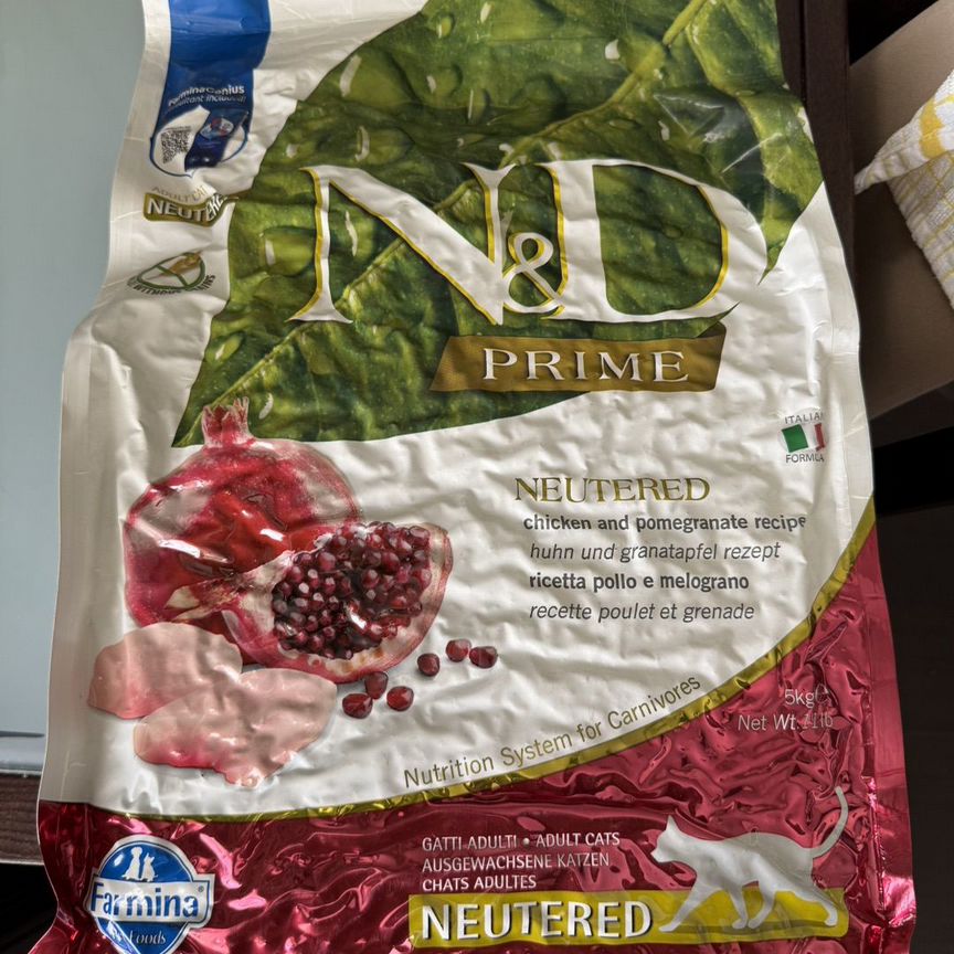 Корм для кошек Farmina ND Prime Neutered 5 кг
