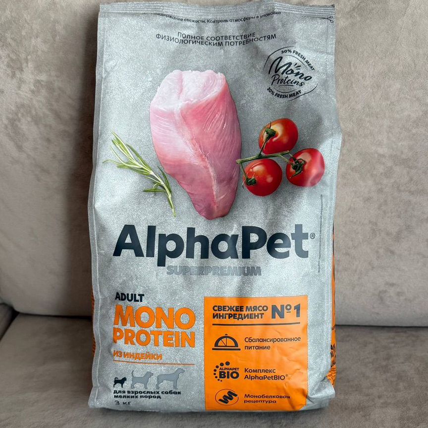 AlphaPet Superpremium monoprotein