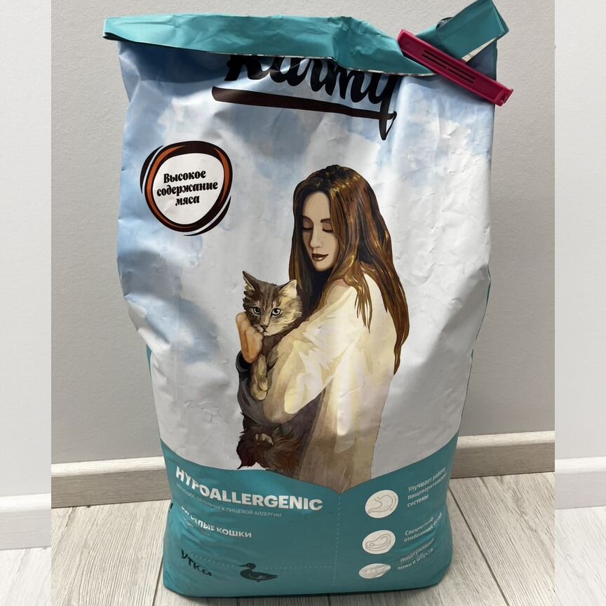 Корм для кошек karmy 10 кг