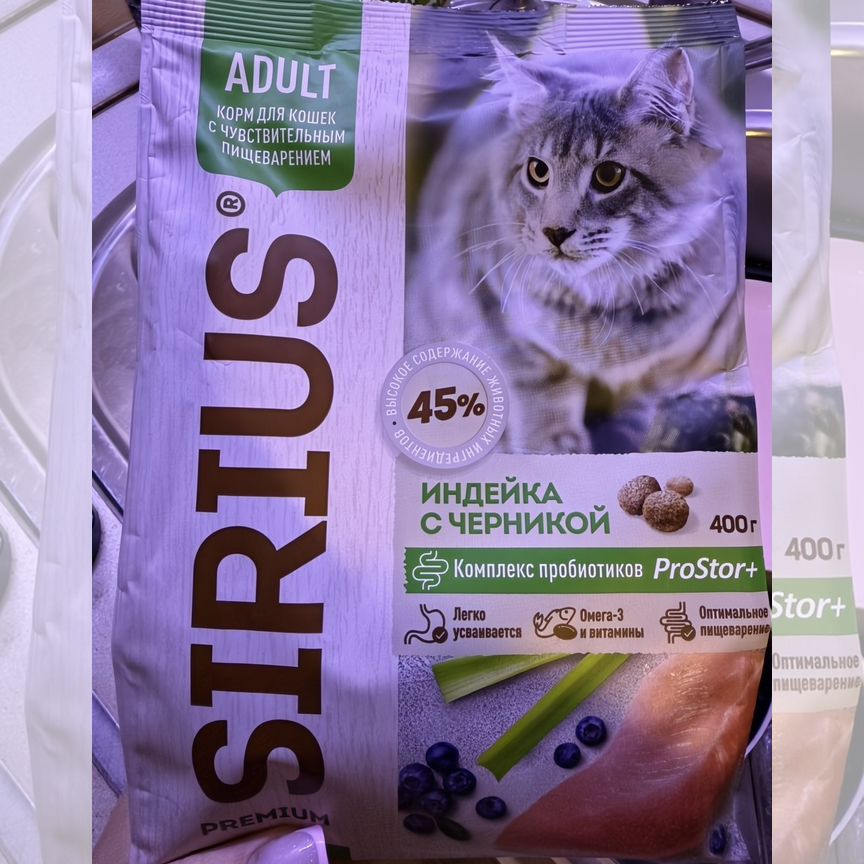 Сухой корм для кошек, вскрыт, остаток 390 из 400