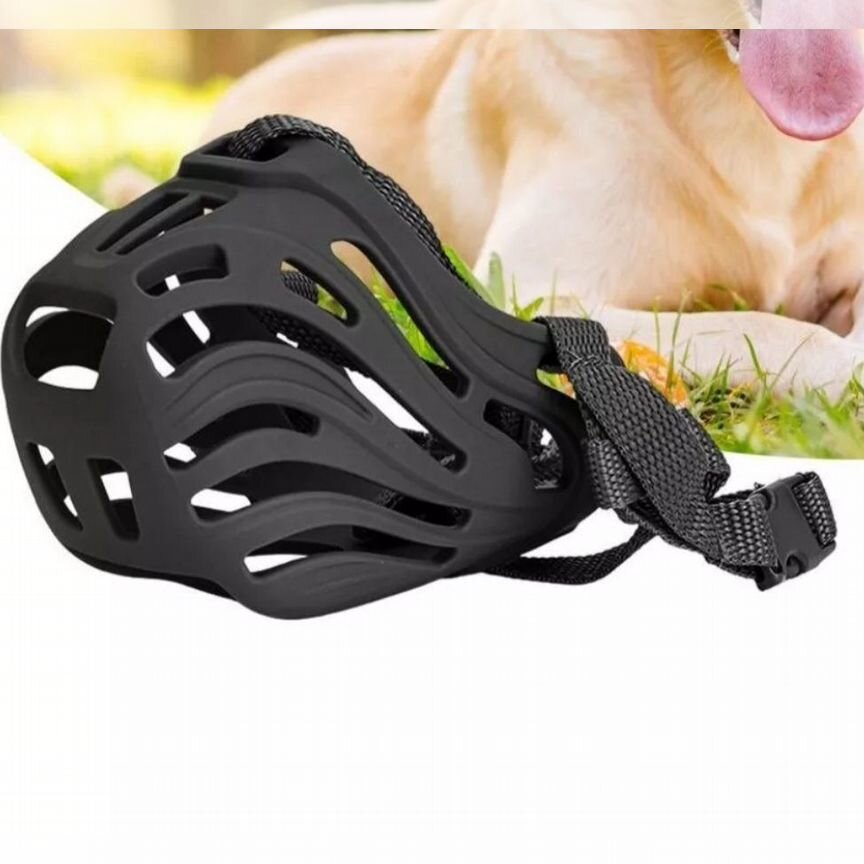 Намордник силиконовый