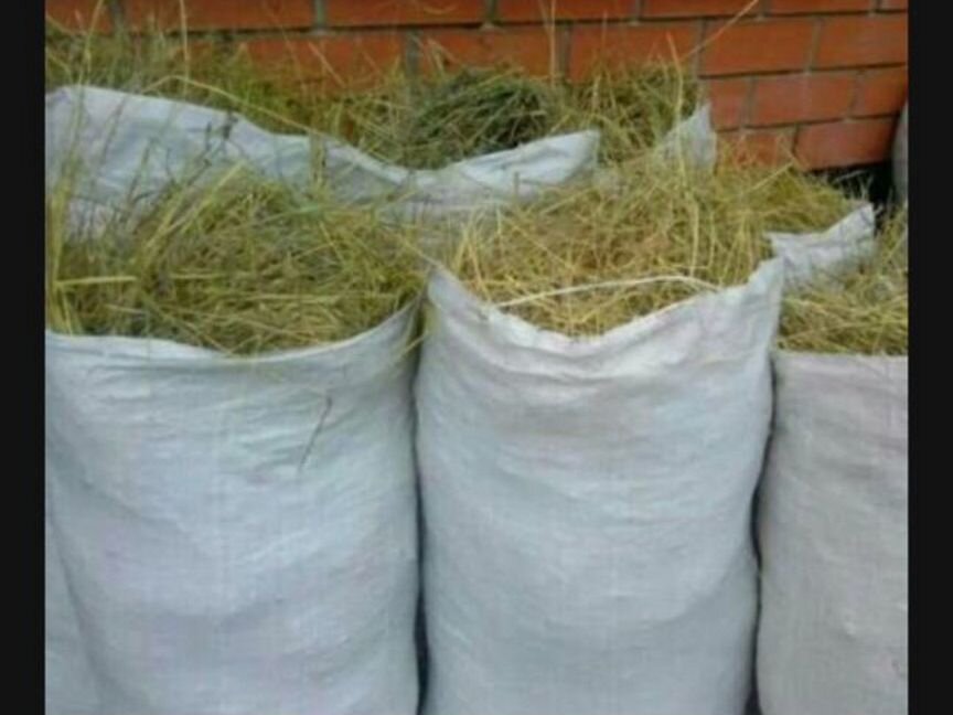 Сено в мешках