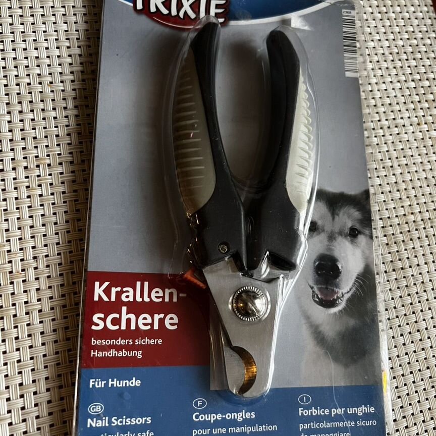 Когтерезка для собак крупных пород